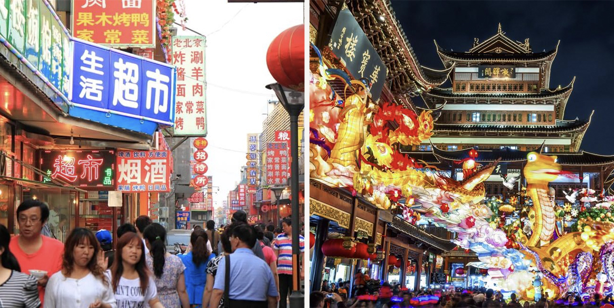 Energetic Facts About Beijing