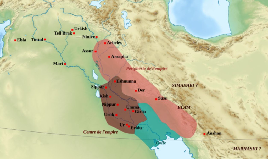 The Ancient Flood Tale Of Mesopotamian Gilgamesh
