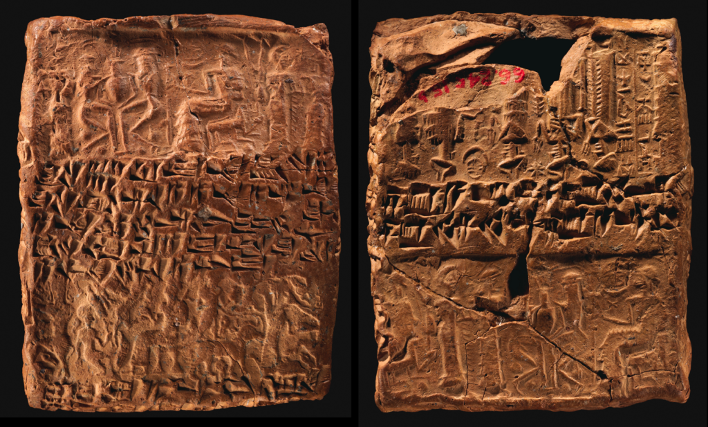 One Of The Earliest Known Alphabets Discovered In Syria