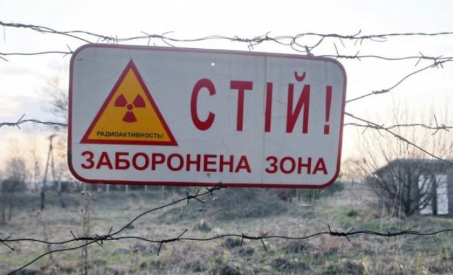 What Really Happened At Chernobyl?