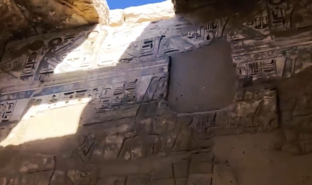 Did The Ancient Egyptians Inherit A Lost City?