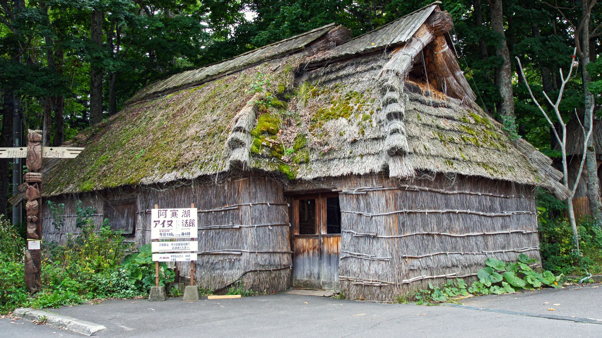 The Untold Story Of The Ainu People, Japan’s Forgotten Tribe